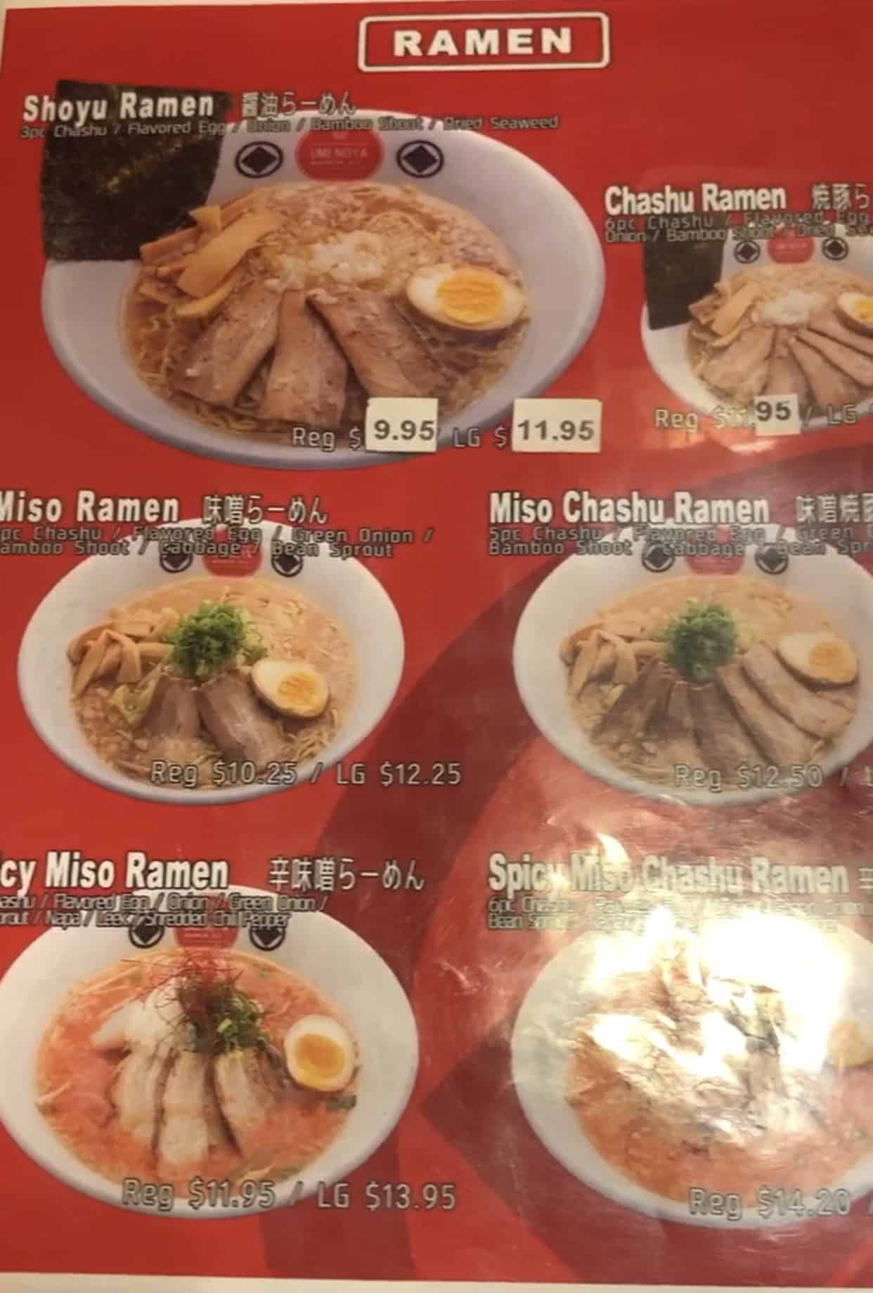 Jiro Ramen @ Umenoya Ramen - Ramen Directory