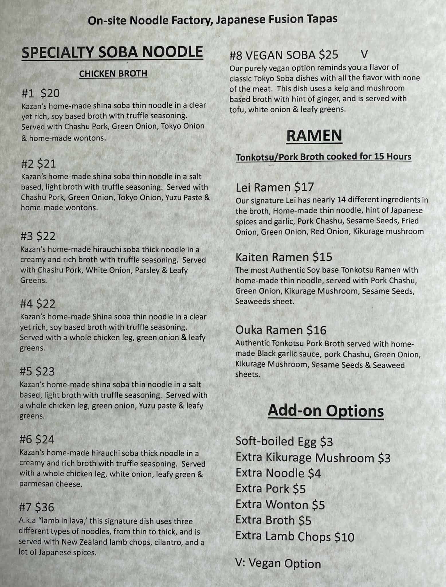 Vegan Soba @ Kazan Beverly Hills - Ramen Directory