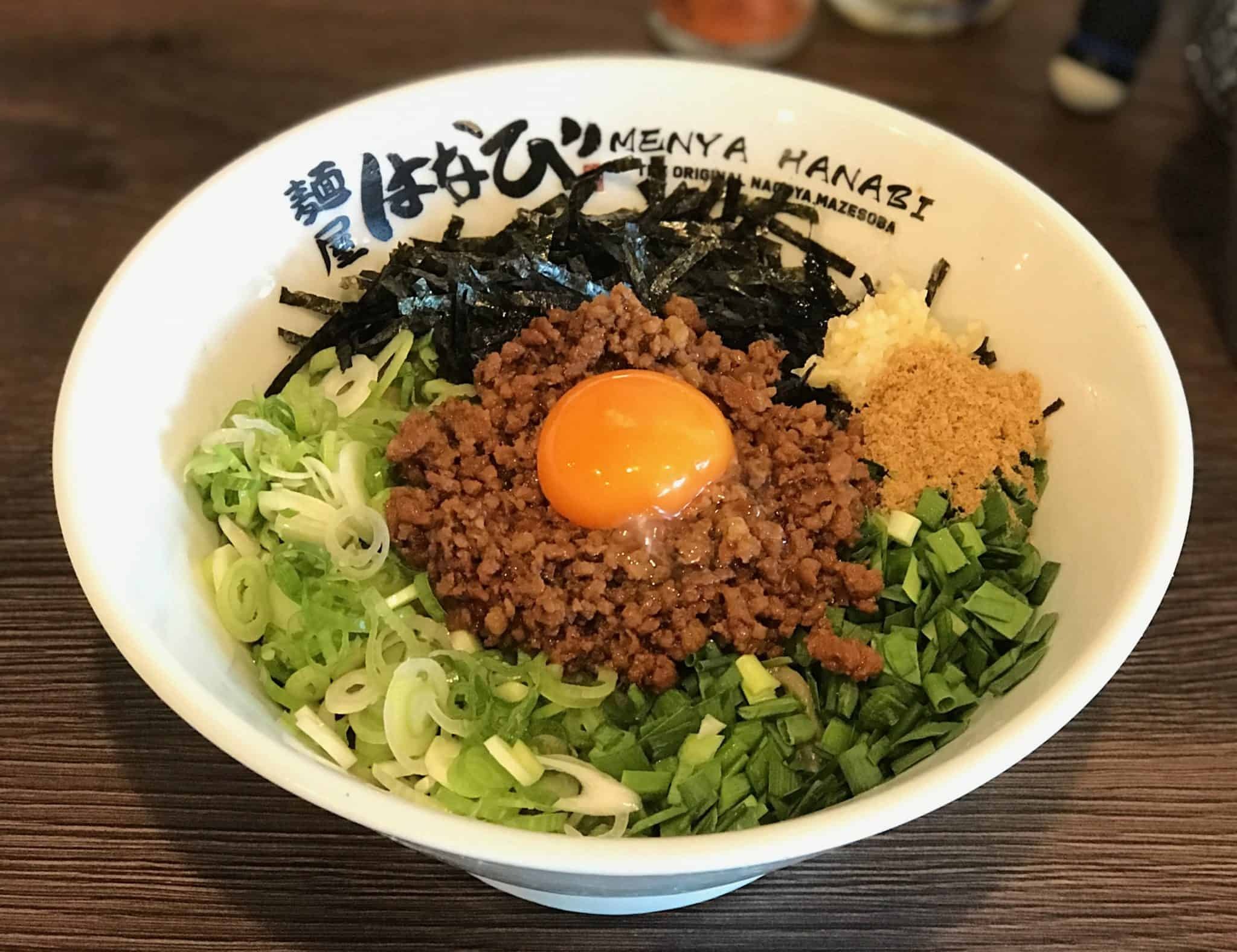 The Original Nagoya Mazesoba @ Menya Hanabi - Ramen Directory