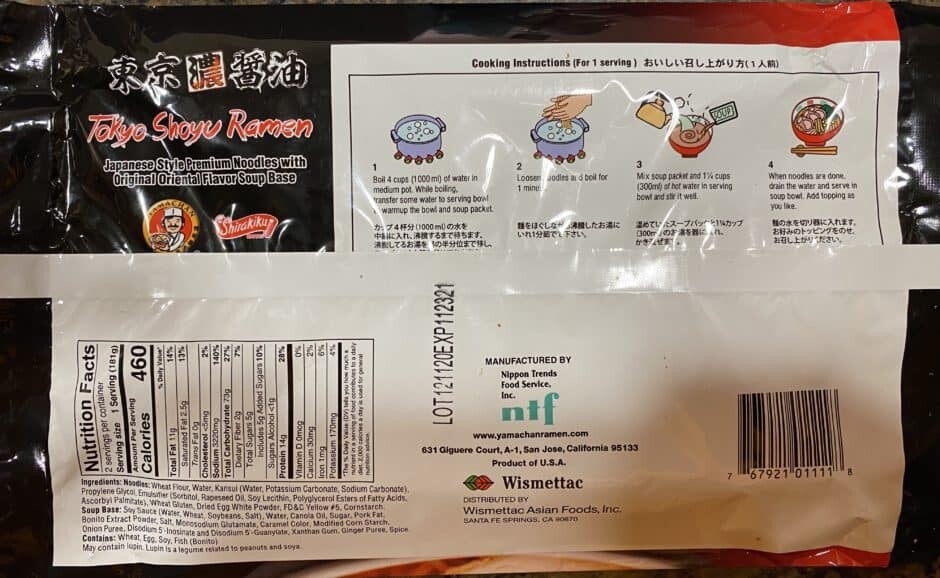 Tokyo Shoyu From Yamachan Ramen - Ramen Directory