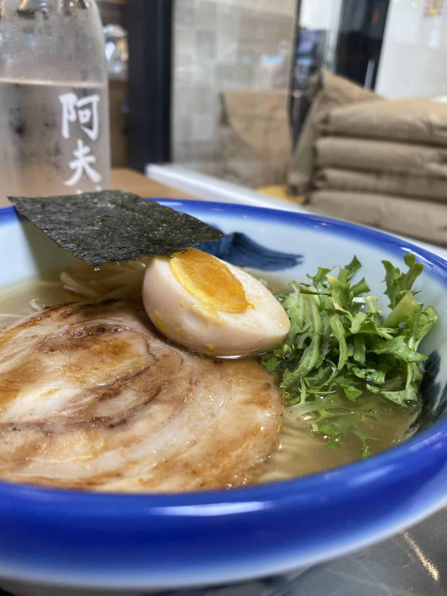 Yuzu Shio @ Afuri Ramen - Ramen Directory