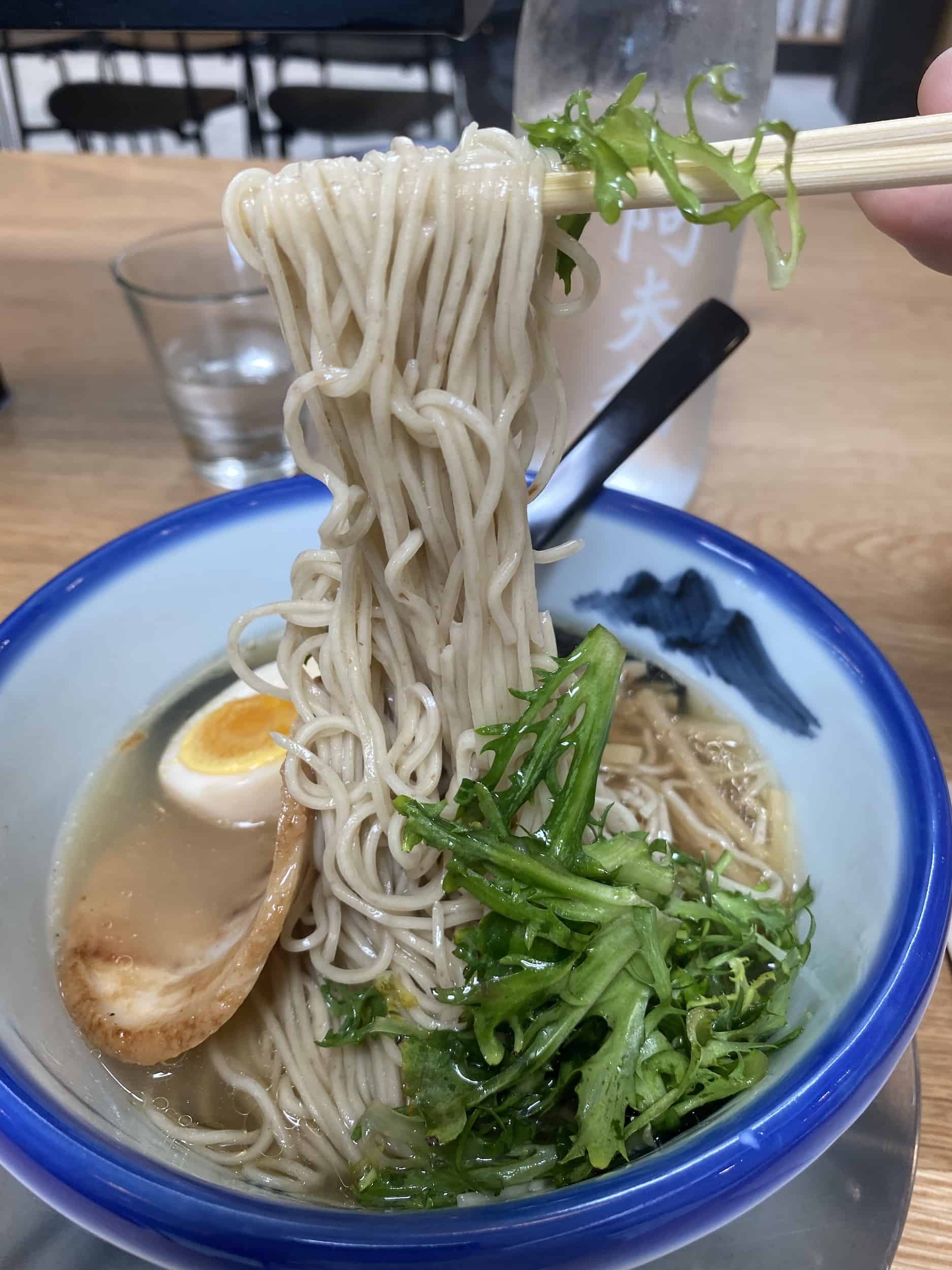 Yuzu Shio @ Afuri Ramen - Ramen Directory