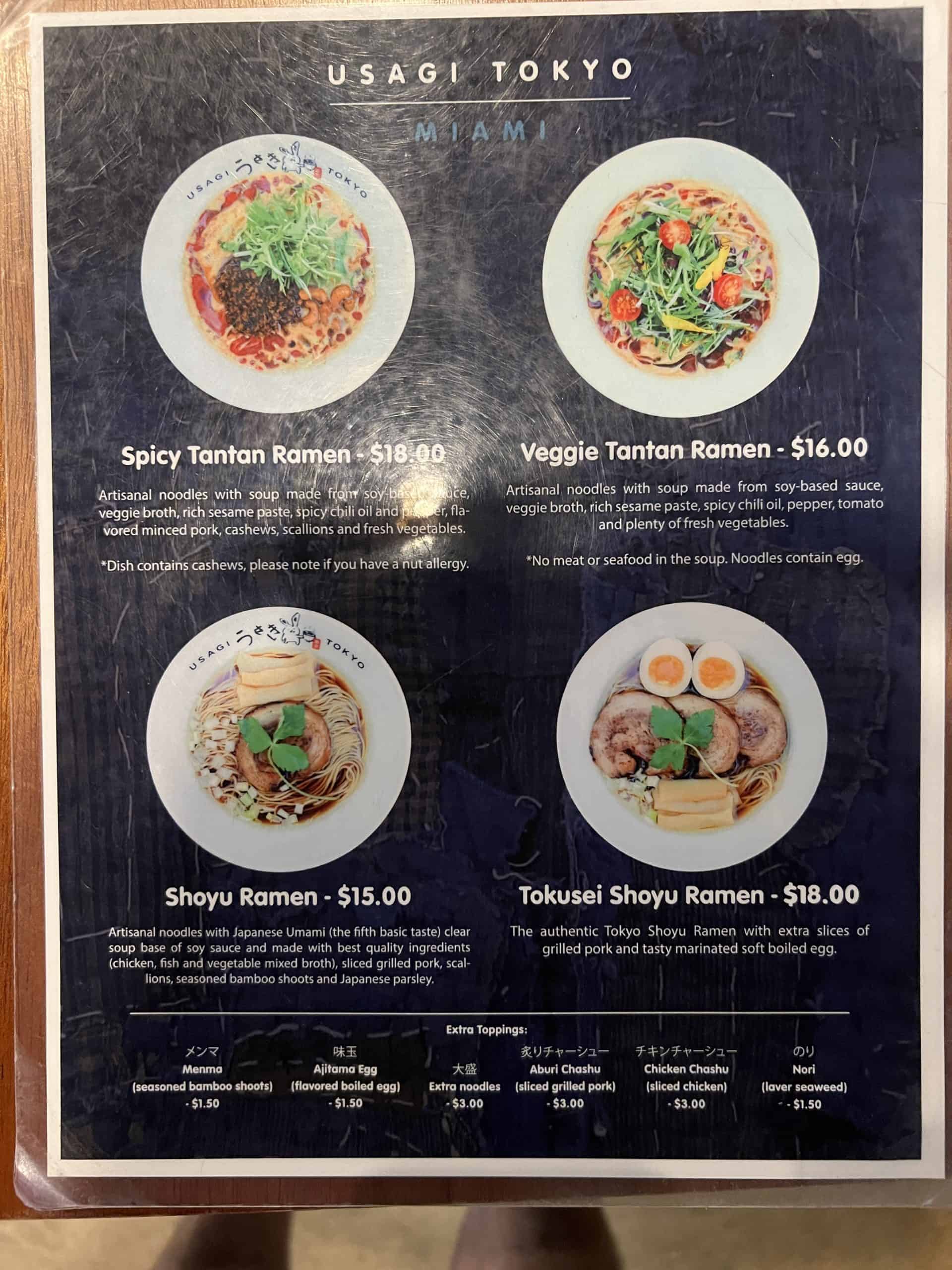 Tokusei Shoyu @ Usagi Tokyo - Ramen Directory