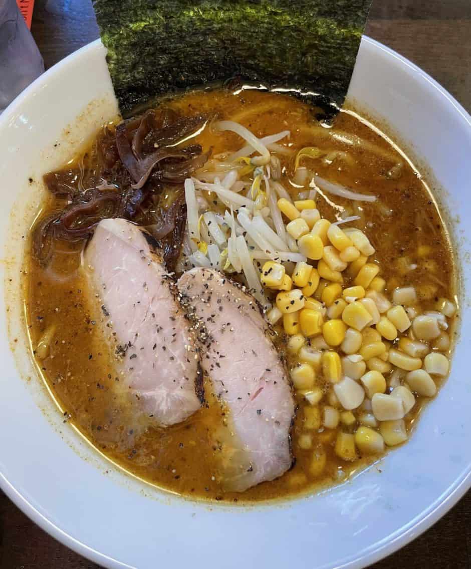 Pork Curry Ramen @ Kotoya Ramen - Ramen Directory